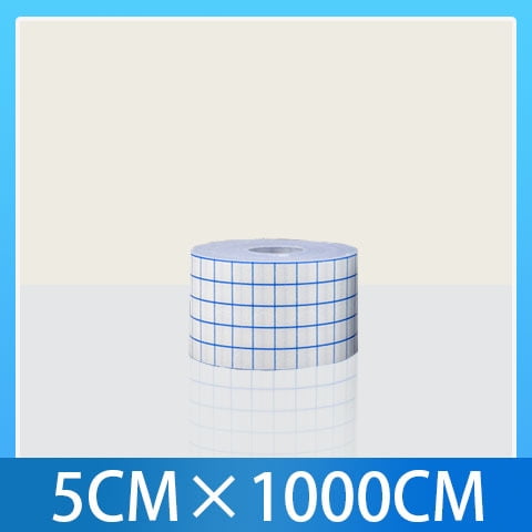 10M/Roll Self Adhesive Medical Non-woven Tape Bandage First Aid ...