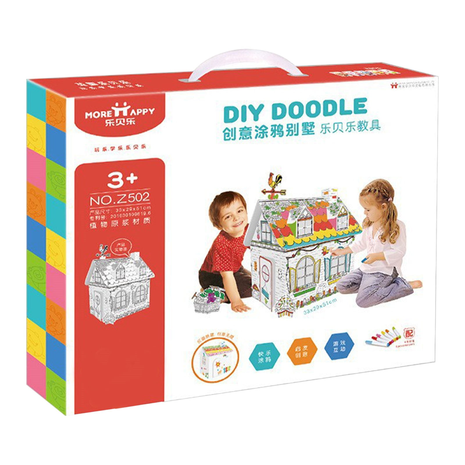 10Ml Diy Cardboard House Model for Kids 36 Creative Crafting and ...