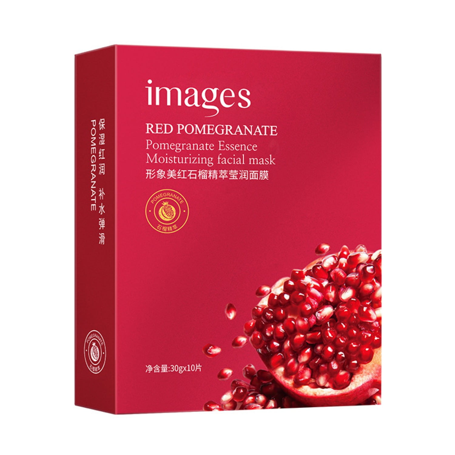 10PC/Set Pomegranate Face Mask Hydrating Moisturizing Pore Refining ...
