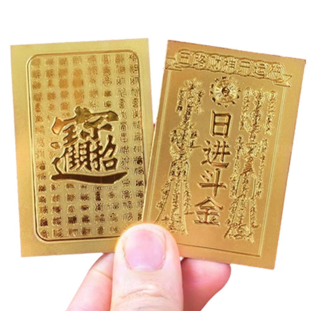 10PCS Chinese Feng Shui Decorative Sticker, Spring Festival Ornament ...