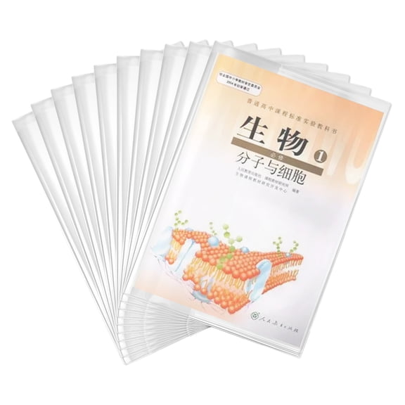 Plastic Book Cover