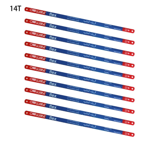 Best Sellers In Hacksaw Blades