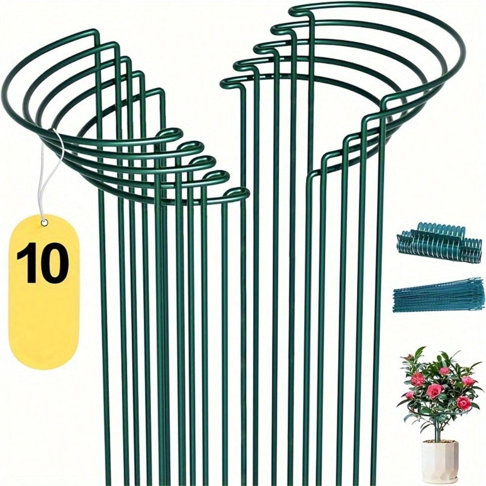 10PCS Large Metal Plant Support Stakes - Adjustable Peony Cages And ...