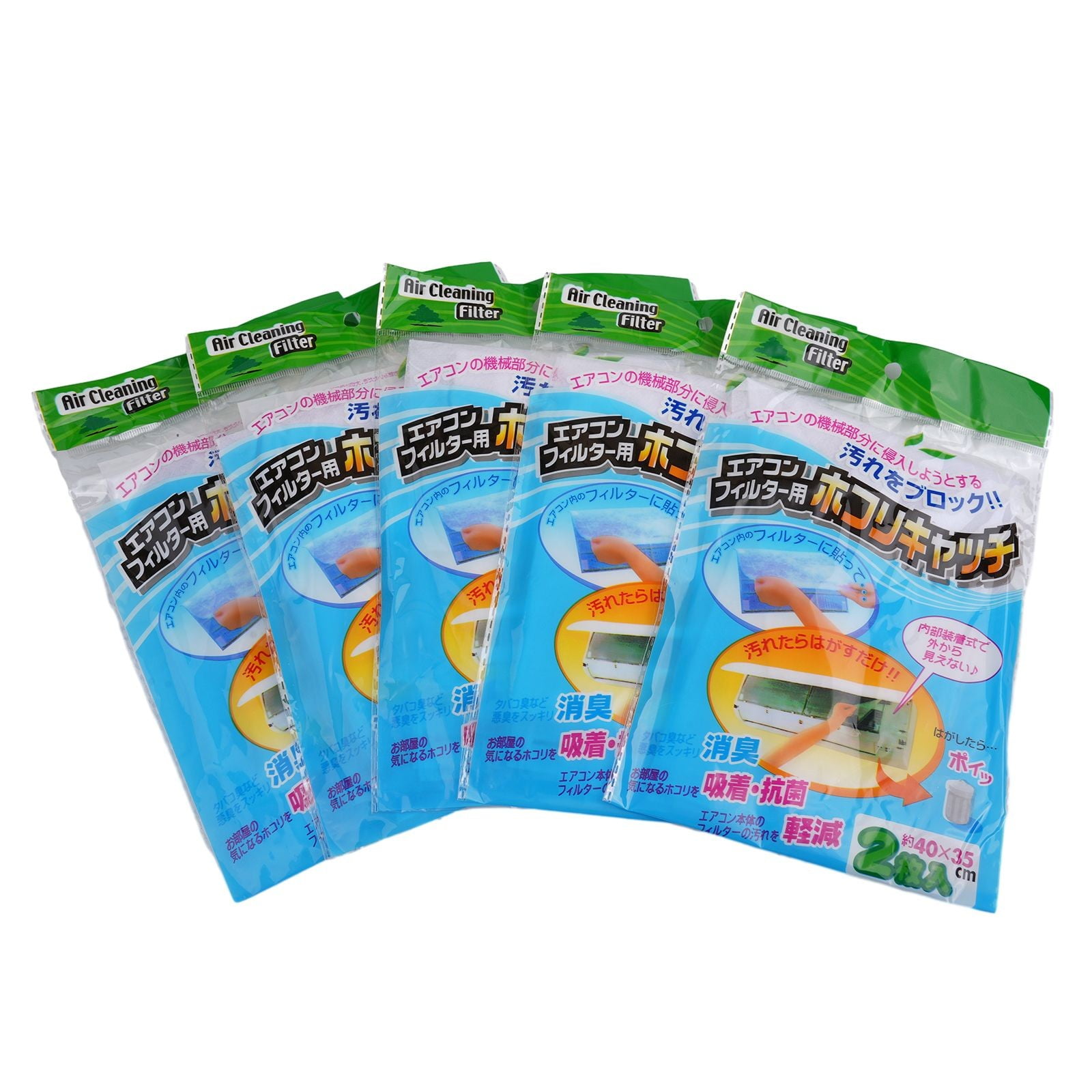 10Pcs Air Conditioner Filter Paper Cuttable Anti-dust Net Cleaning ...