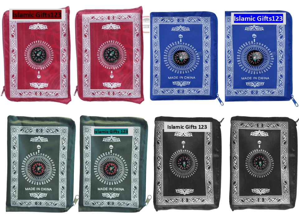 Portable Travel Prayer Mat with Compass Waterproof Polyester Islamic ...