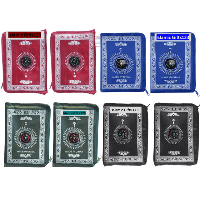 Portable Travel Prayer Mat with Compass Waterproof Polyester Islamic ...
