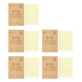 10Pcs Student Exercise Books 5.82x8.26Inch Gridded Exercise Notebooks ...