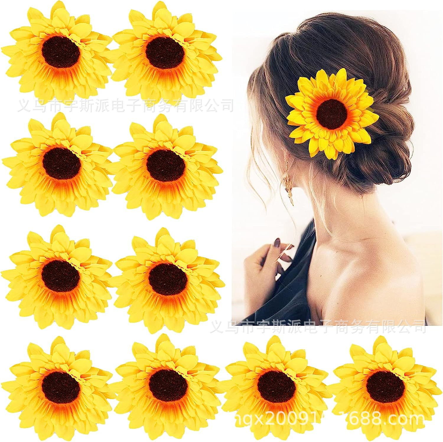WORGEOUS Yellow Sunflower Hair Clips for Girls with Cloth and Metal ...