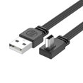 10W Charging USB 2.0 To Mini 5Pin Right Angled Flat Cord For Digital ...