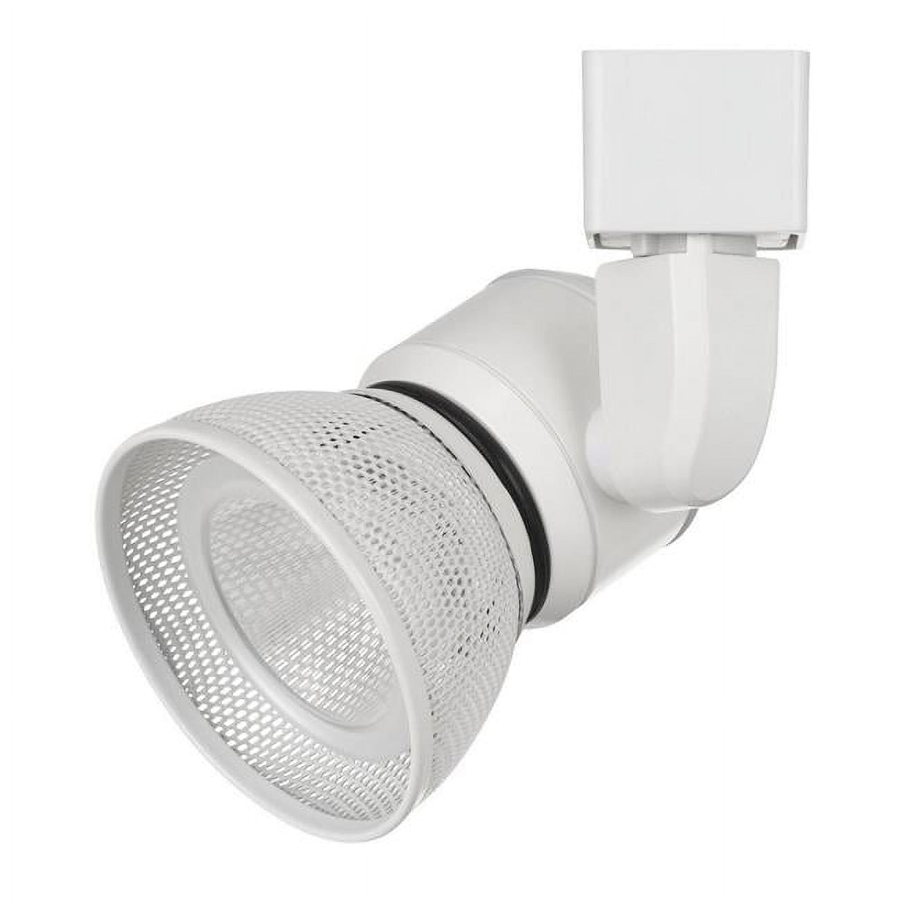 10W Integrated LED Metal Track Fixture with Mesh Head, White - Walmart.com