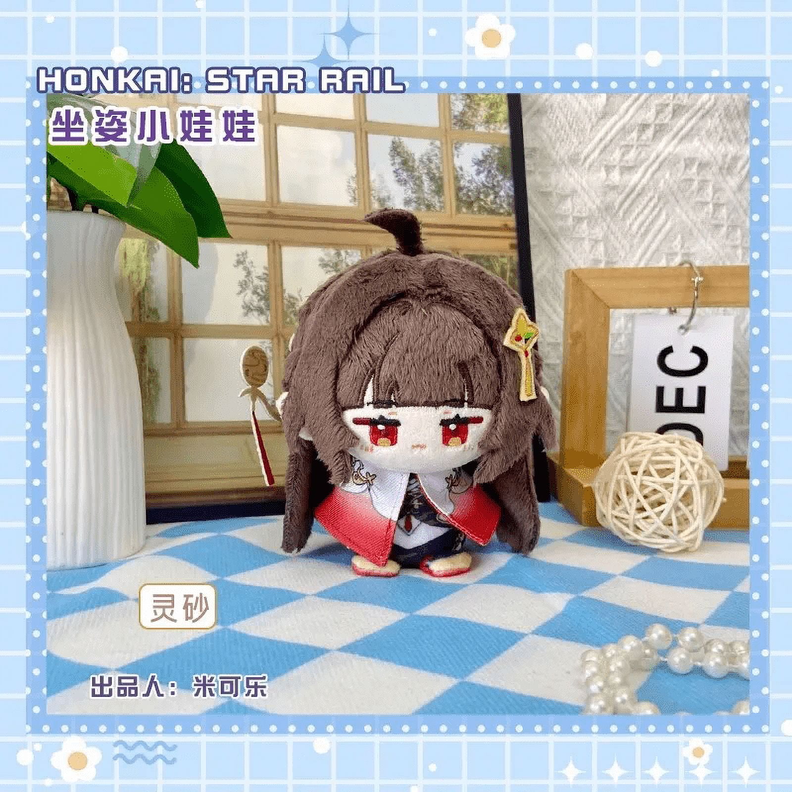 10cm Honkai: Star Rail Plush Phainon Mydei Anaxa Hyacine Cute Plush ...