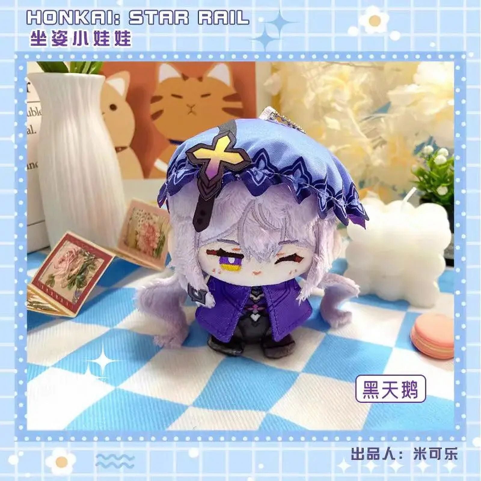 10cm Honkai: Star Rail Plush Phainon Mydei Anaxa Hyacine Cute Plush ...