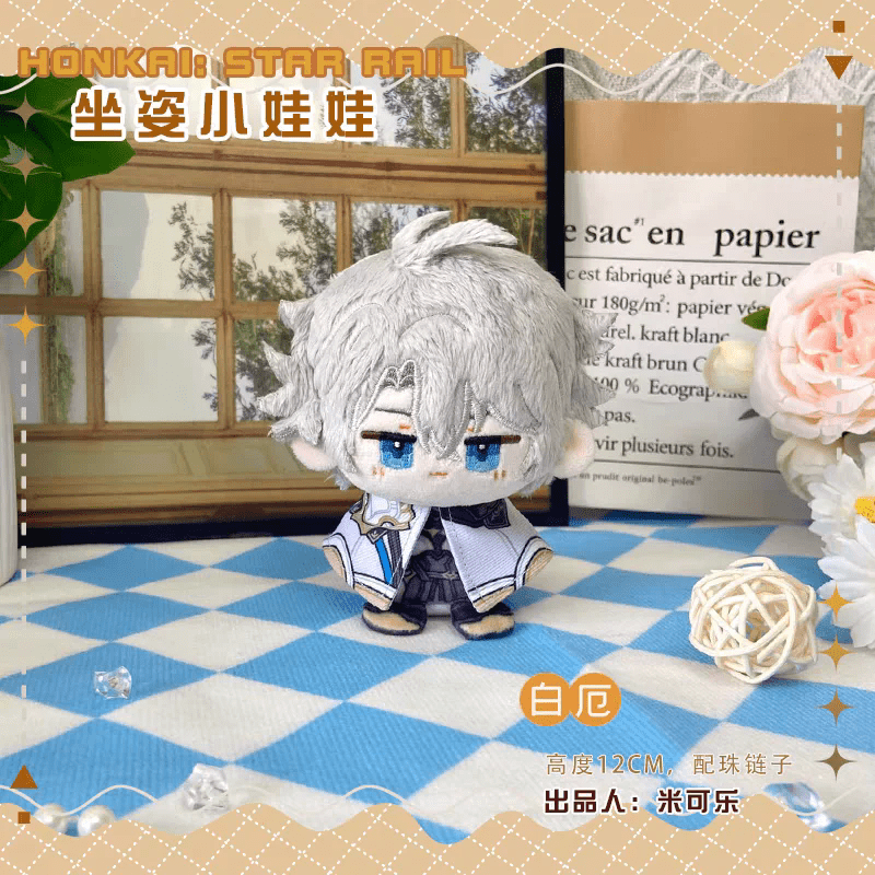 10cm Honkai: Star Rail Plush Phainon Mydei Anaxa Hyacine Cute Plush ...