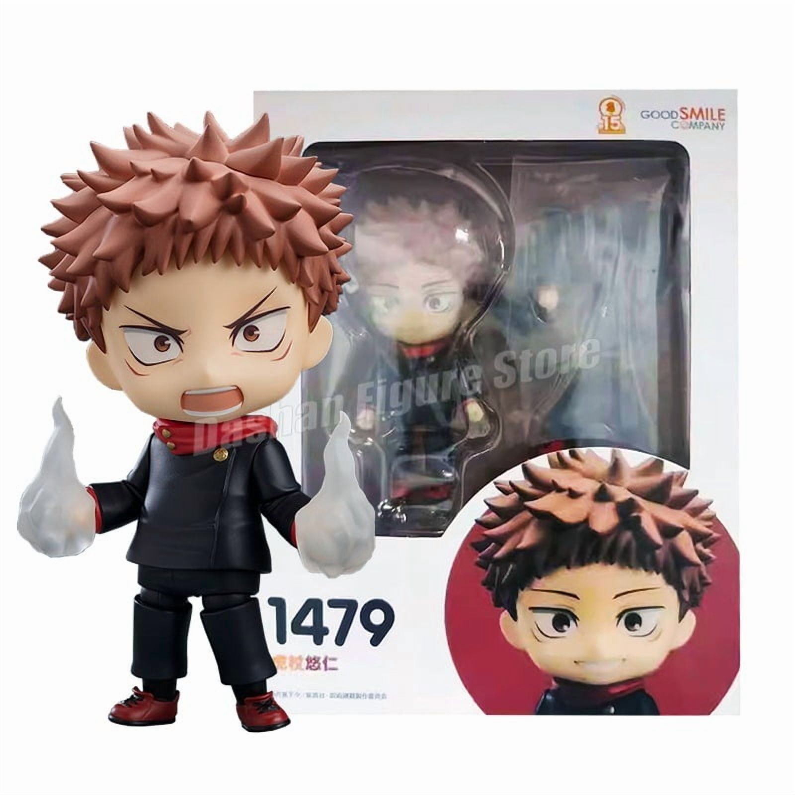 10cm Jujutsu Kaisen Choso Action Figure 2290# Model PVC Movable Anime ...