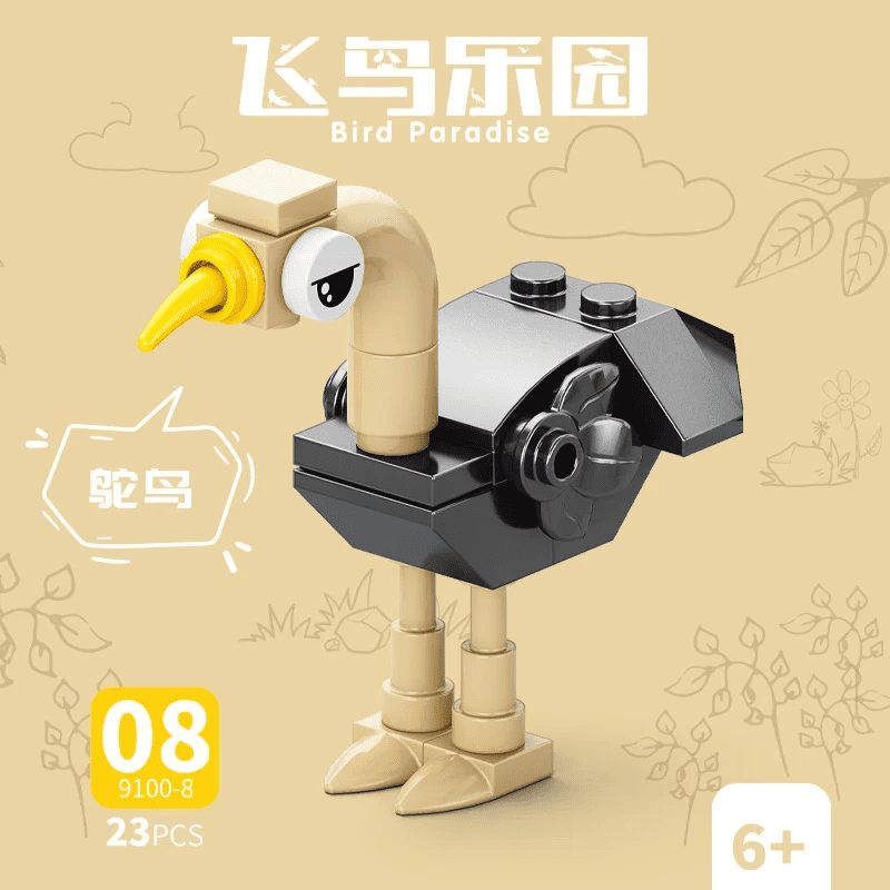 10in1 Cute Animals Bird Paradise Crow Parrot Peacock Eagle Flamingo ...