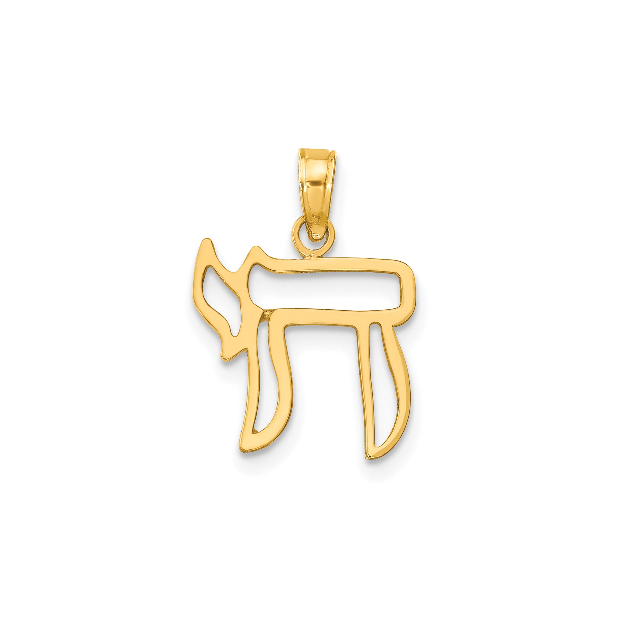 10k Yellow Gold Chai Pendant Necklace with Hebrew Life Symbol, Jewish ...