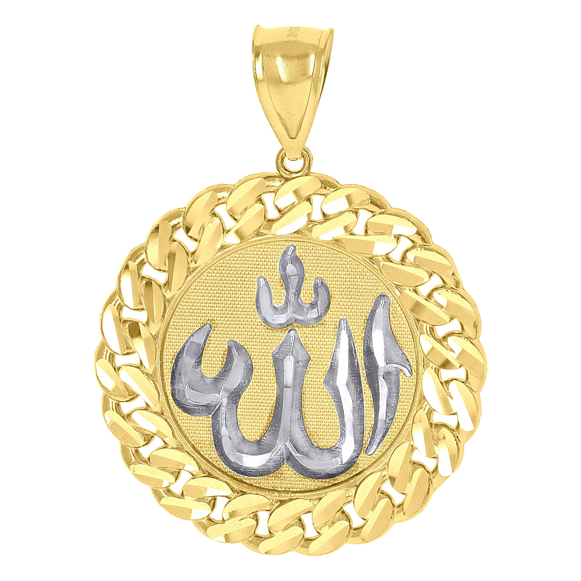 10kt Gold Two-Tone Textured Mens Allah Religious Charm Pendant ...