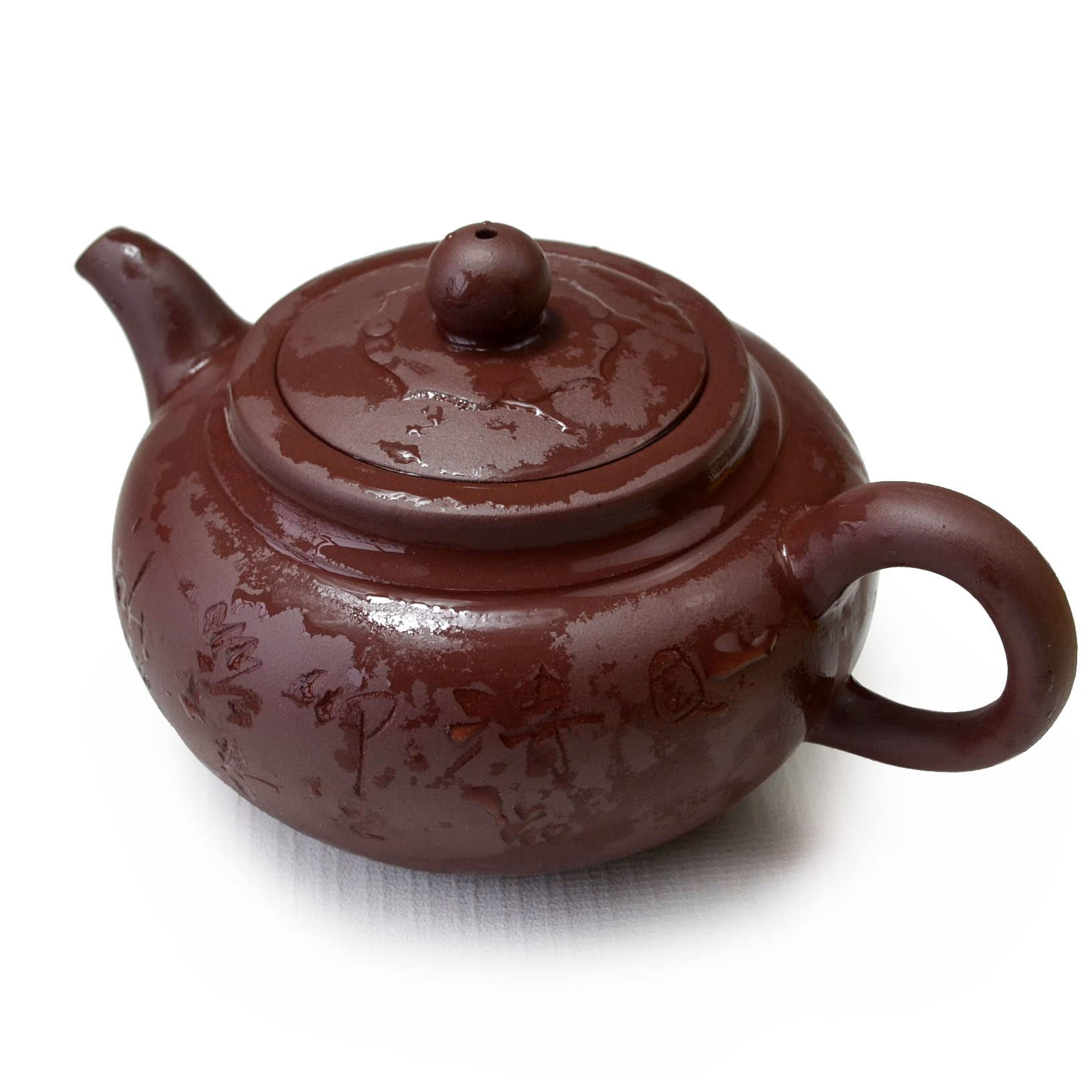 10oz Zisha Clay Teapot with Infuser, 320ml Red Brown Qingshuini for ...