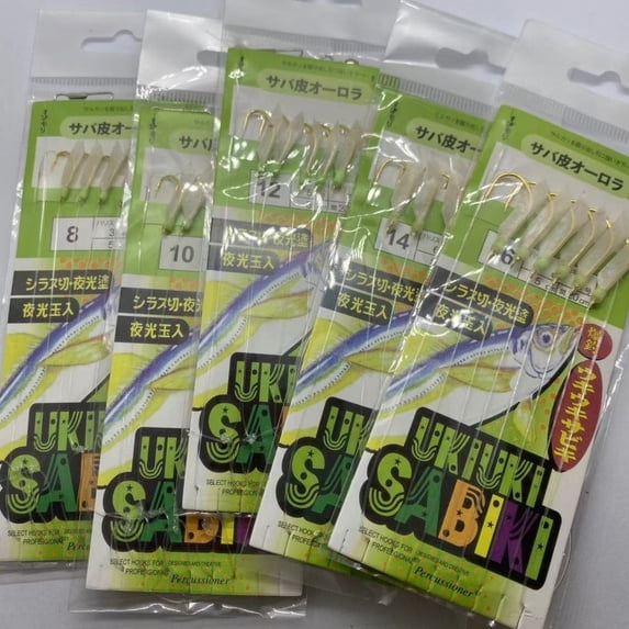 10pack Sabiki Bait Rigs 6 Hooks Striped Mackerel Saltwater Size 3#-14 ...