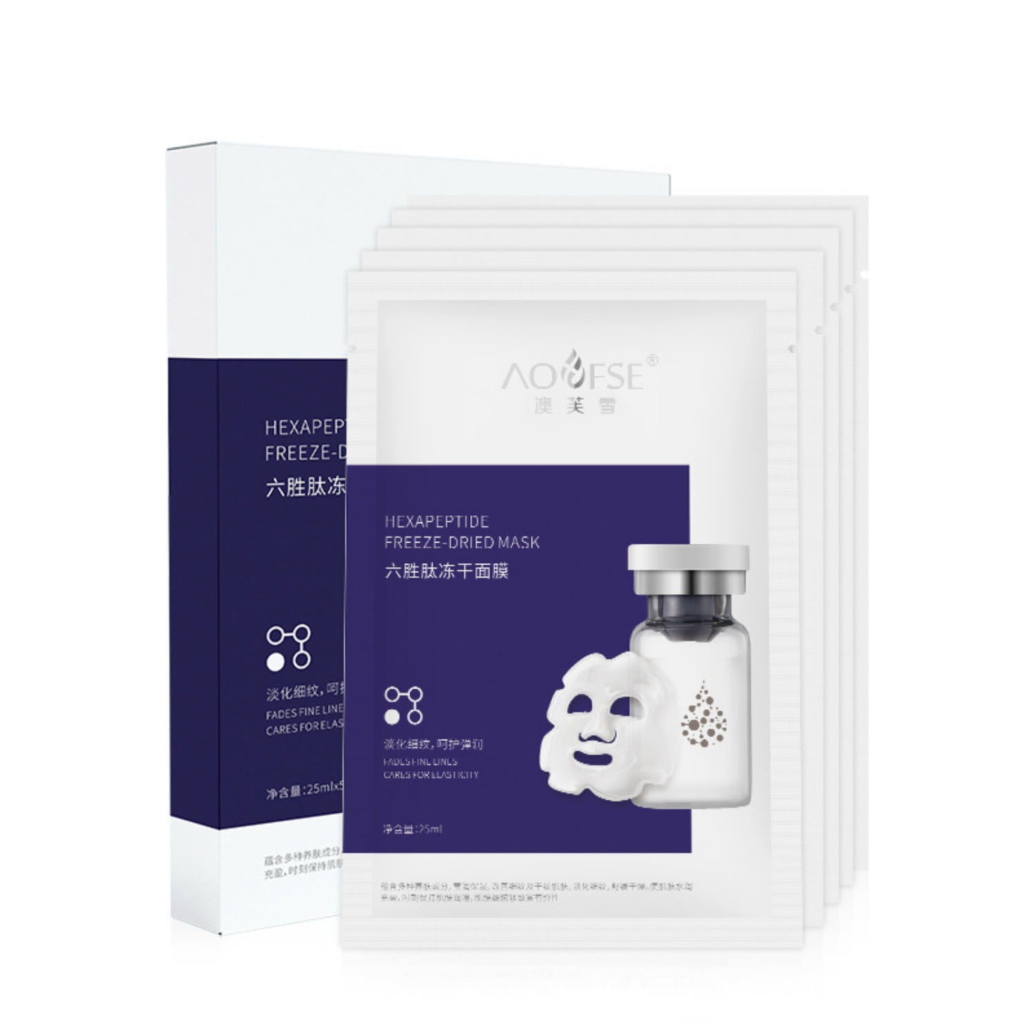 10pc Complex Freeze-Dried Facial Mask Hydrating Firming Nourishing Skin ...