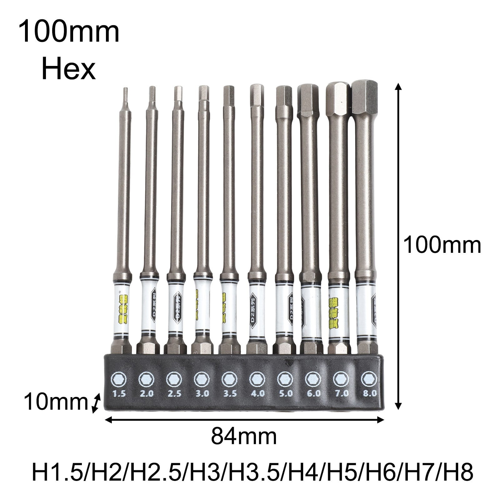 10pcs 1/4inch Screwdriver Bit Set Magnetic The Cross Hexagonal Torx ...