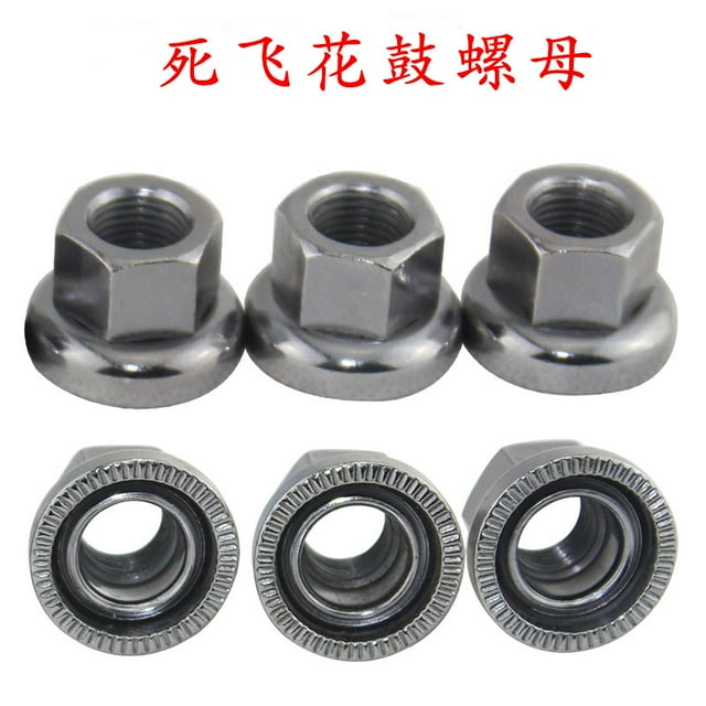 10pcs Bike Nuts Wheel Axle Nut Bike Steel Flanges Nuts Hub Flanged Axle ...