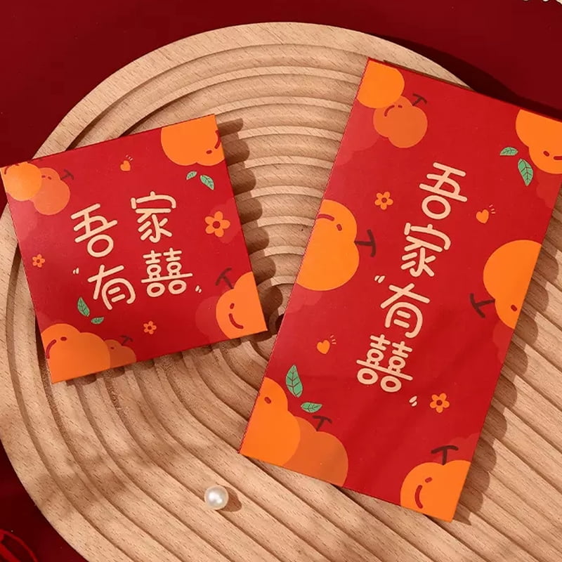 10pcs Chinese Wedding red packet Wedding decor Ang pao Double happiness ...
