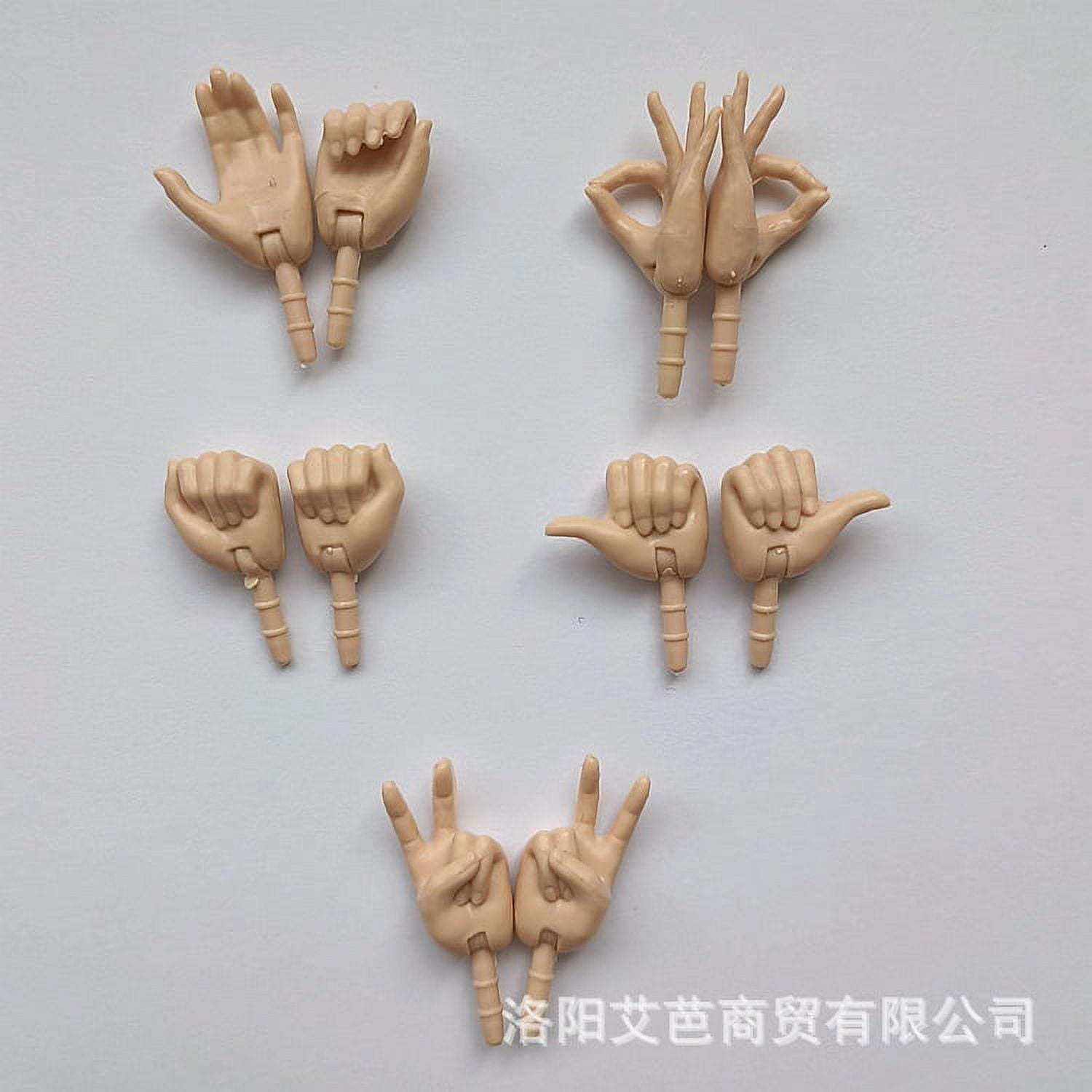 10pcs Fake Hand Parts Mini Hand Parts Plastic Hand Joints Doll Joints ...