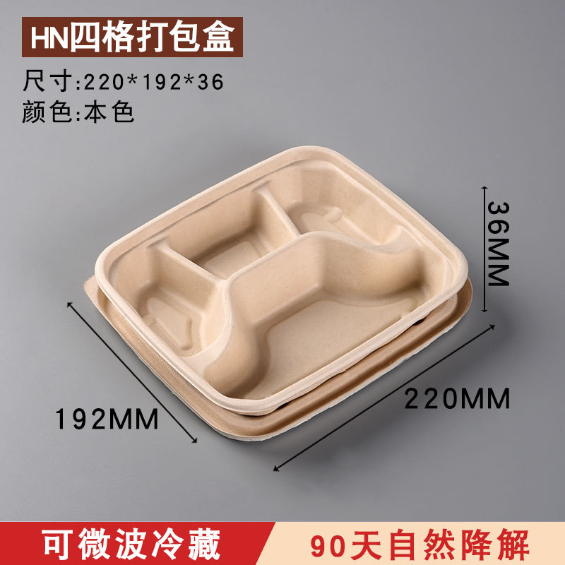 10pcs To Go Food Containers 800ml Heavy Duty Disposable Take Out Boxes ...