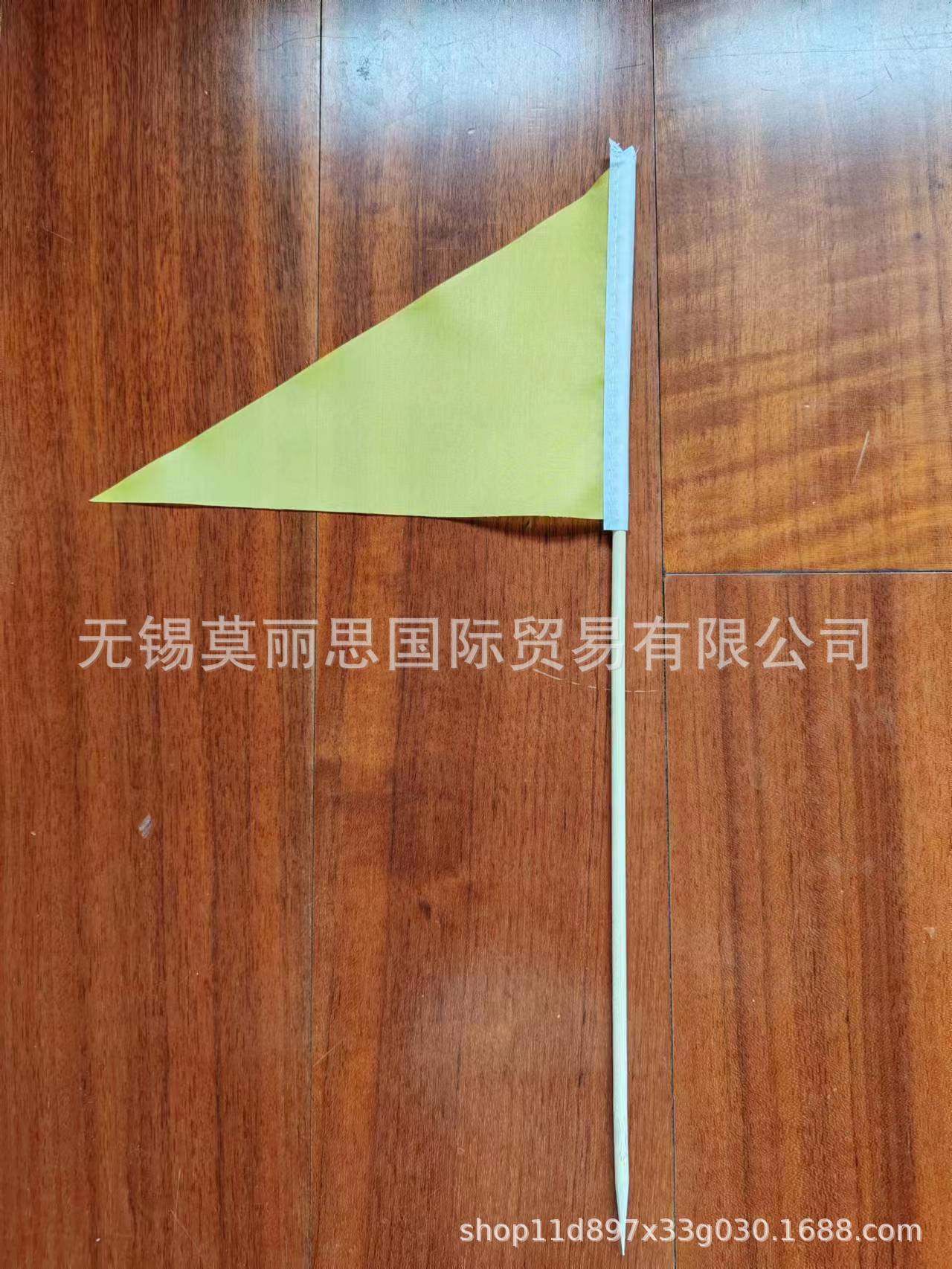 10pcs Lawn Marking Flags Garden Irrigation Flags for Pet Sprinkler ...