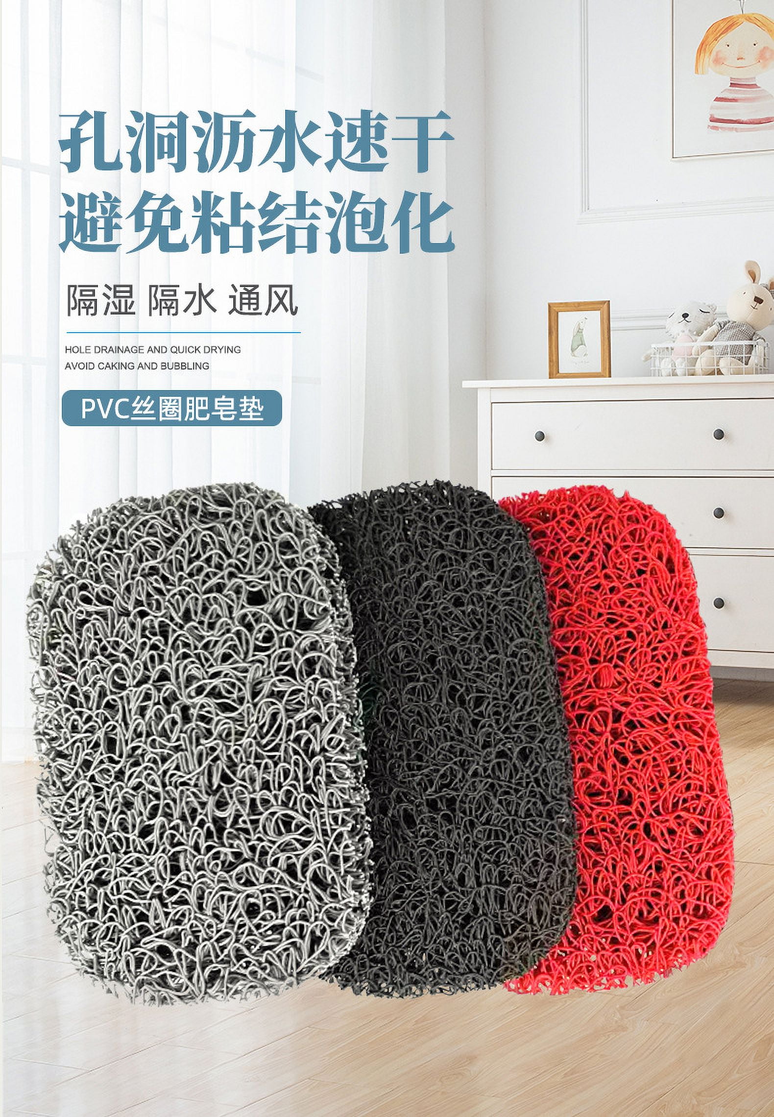 UPOUART Bathroom Soap Holder Grey PVC 10Pcs Simple Design - Walmart.com