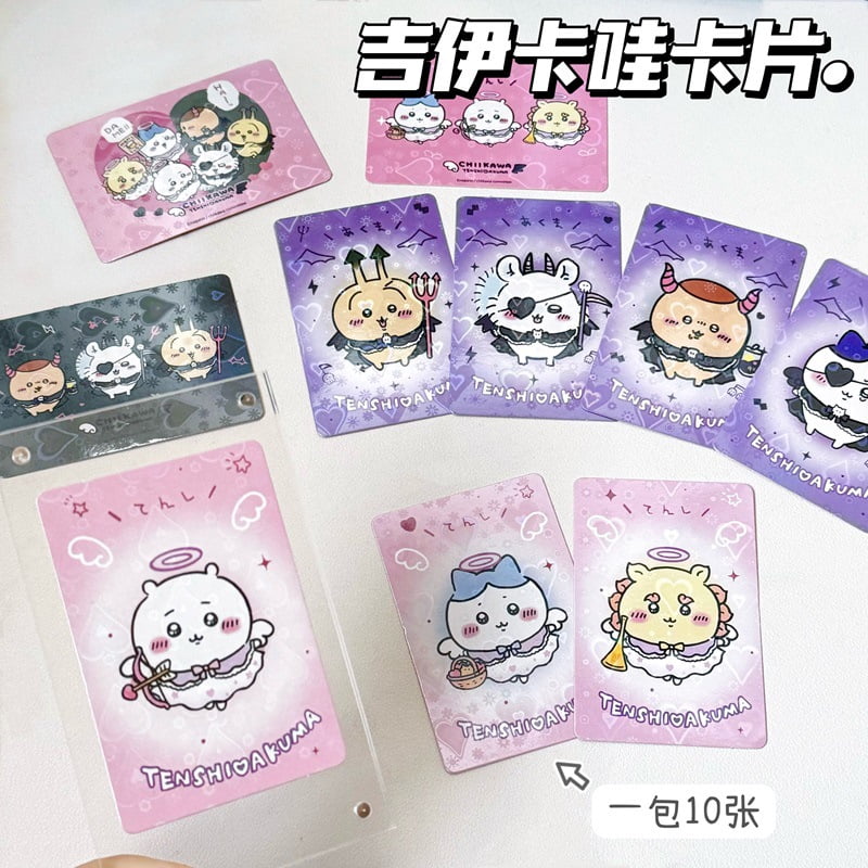 10pcs/set Cute Chiikawa Angel Little Card Anime Cartoon Hachiware Usage ...