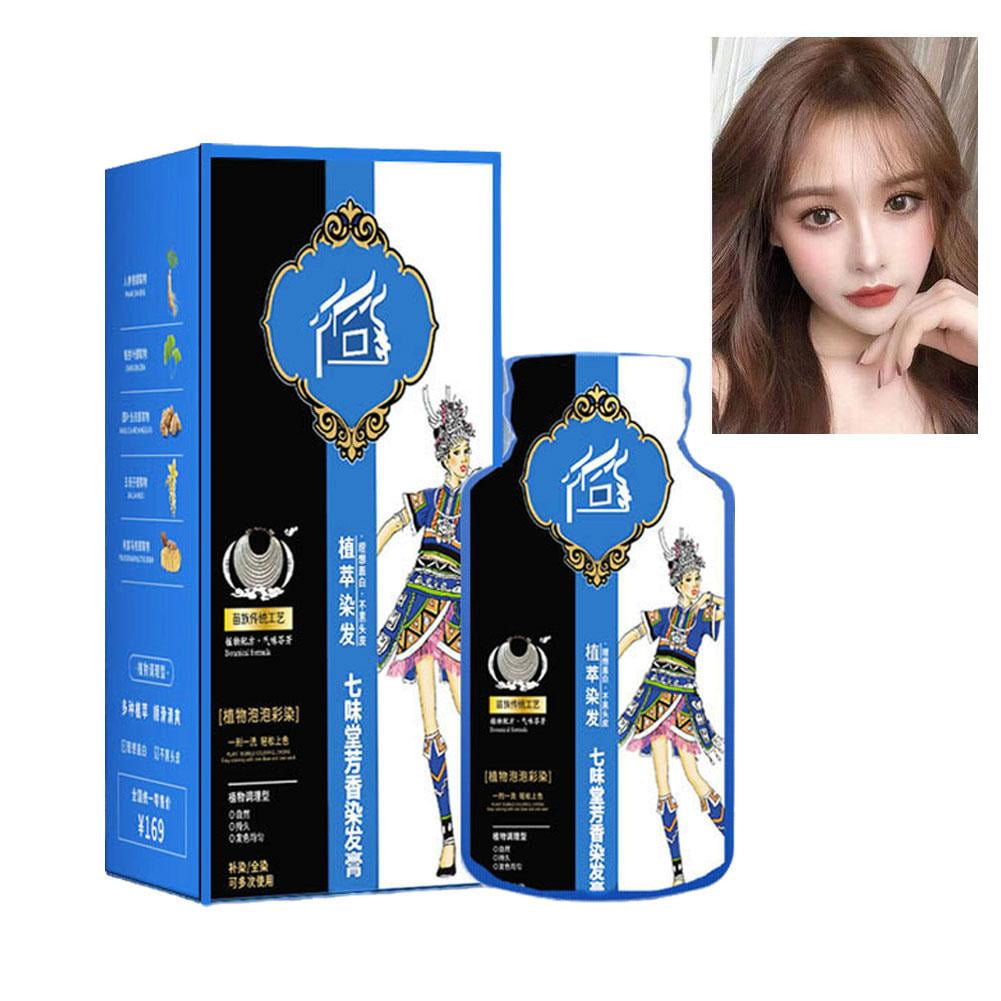 10x 30ml Bagged Bubble Hair Dyeing Agent Hair Dyeing Cream Plant ...