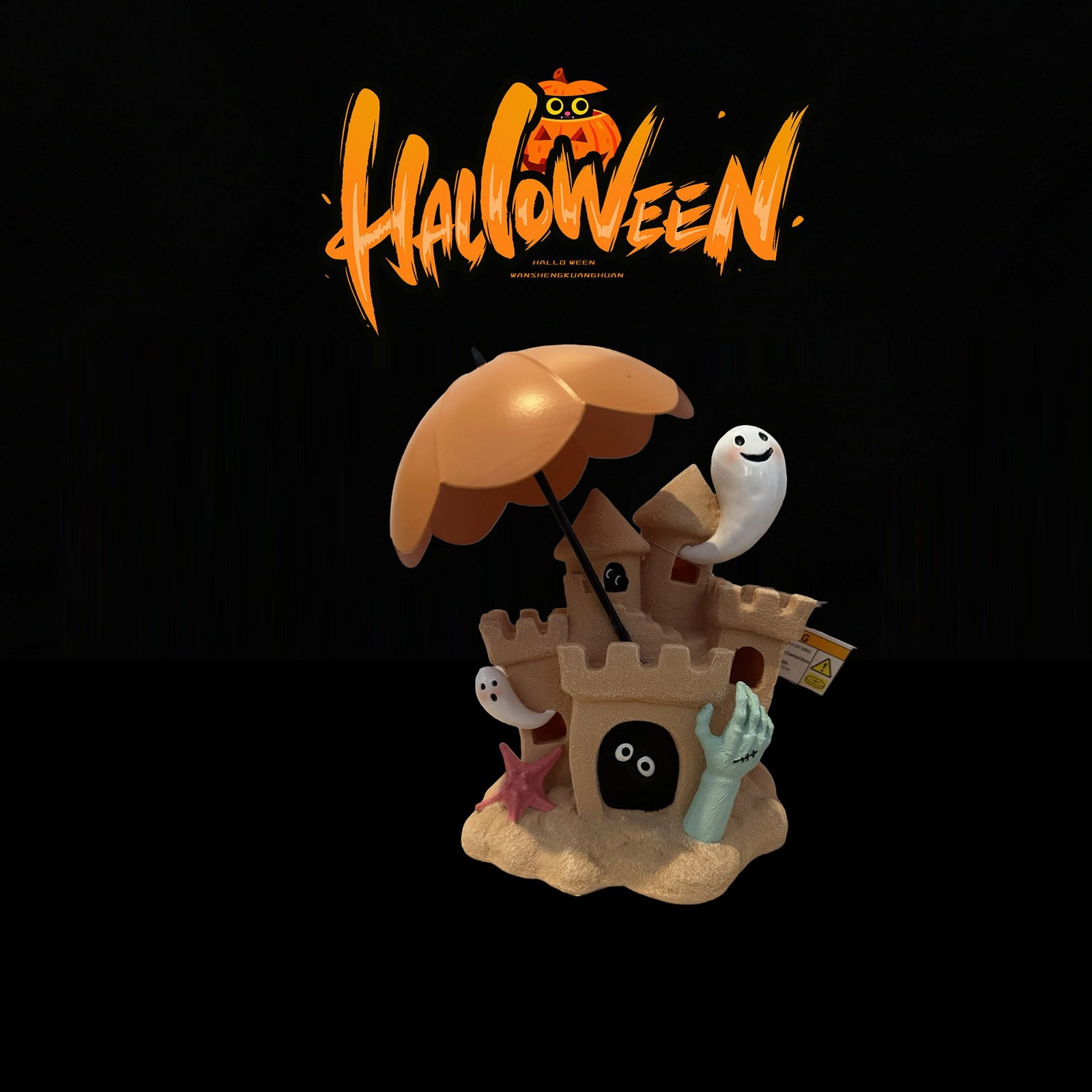 11.5 inches Haunted House Sandcastle, Halloween Decoration with Skull ...