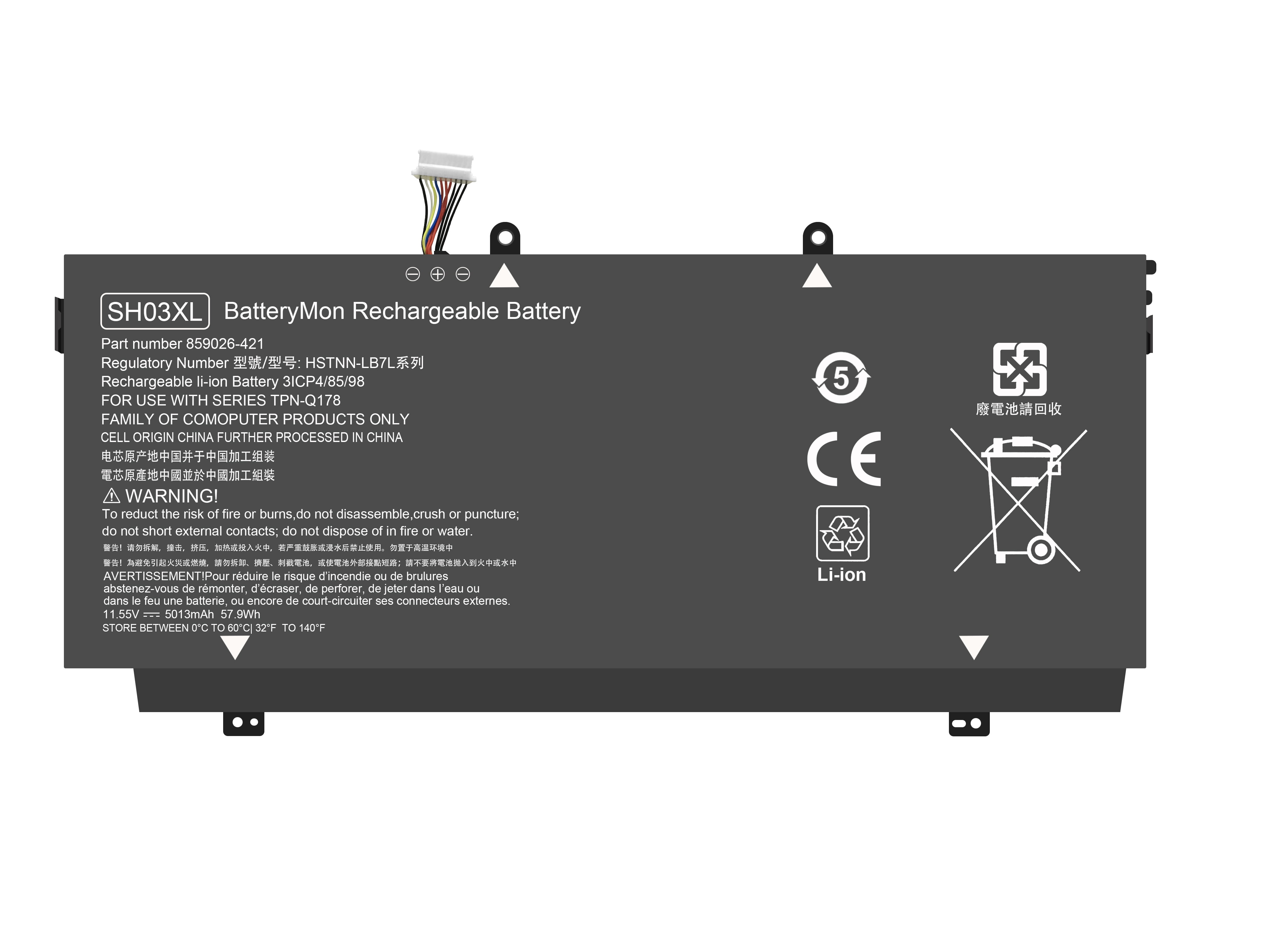 11.55V 57.9Wh SH03XL Laptop Battery for HP Spectre x360 13-AB 13-AC 13 ...