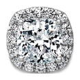 11.5mm 14k Solid White Gold 2 1/3ct Lab Grown Diamond VS+ F+ Cushion ...