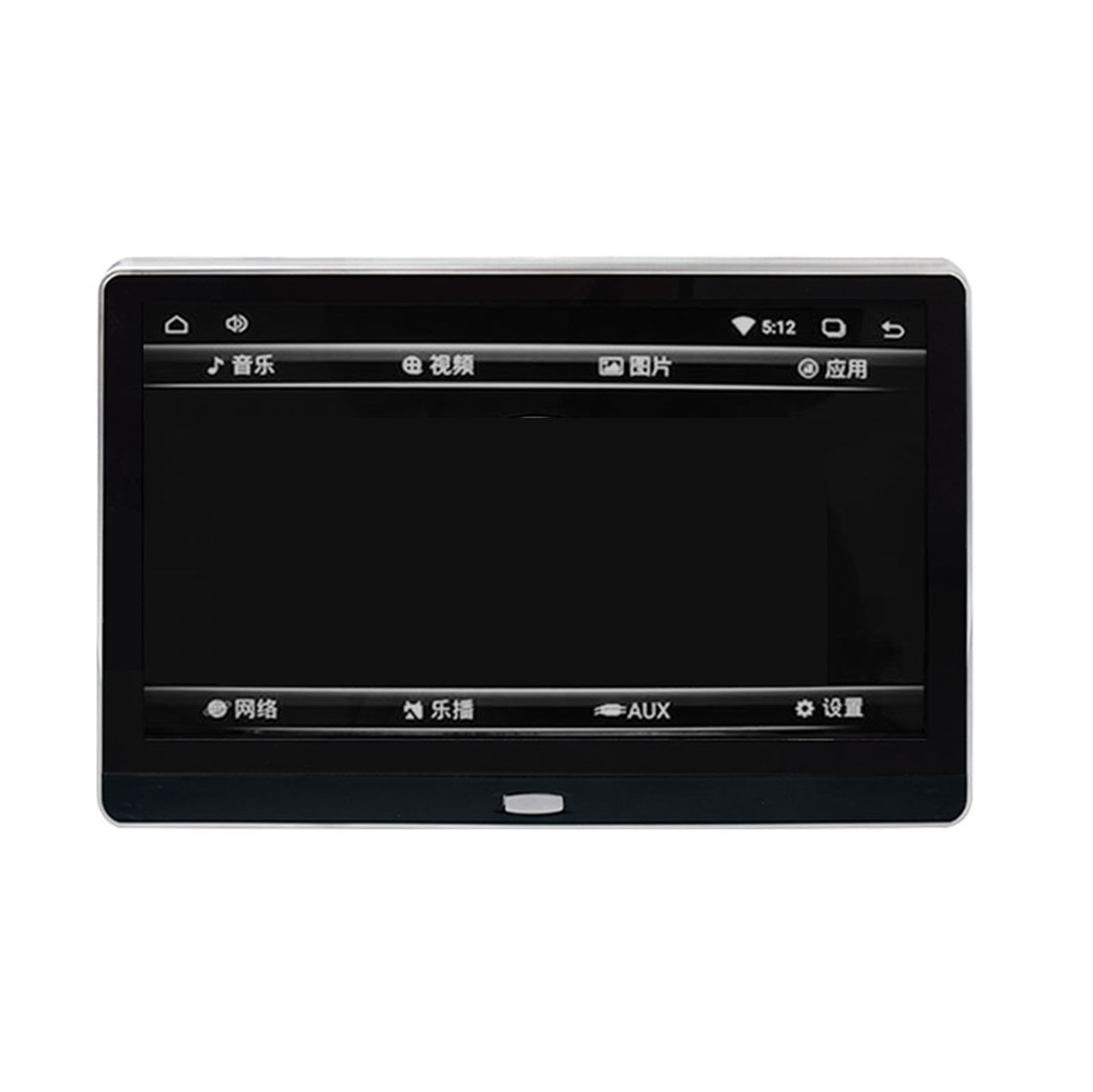 11.6 Inch External Display 11.6 Inch Headrest Display 11.6 Inch Car ...