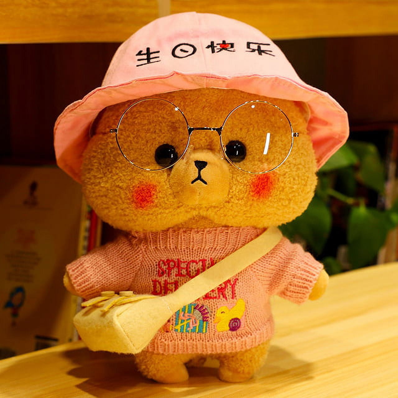 11.8" Cute Bear Plush Toys With Clothes Cartoon Dress Up Bear Plush ...