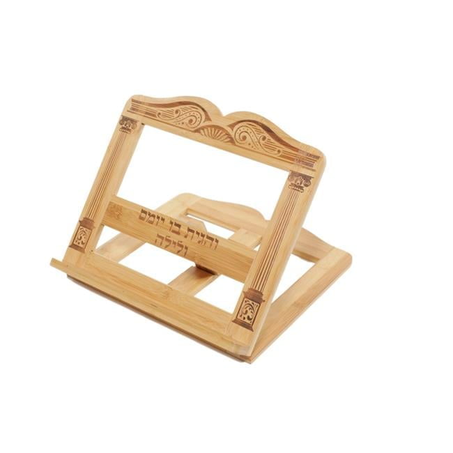 11.8 x 13 in. Elegant Wood Shtender - Walmart.com