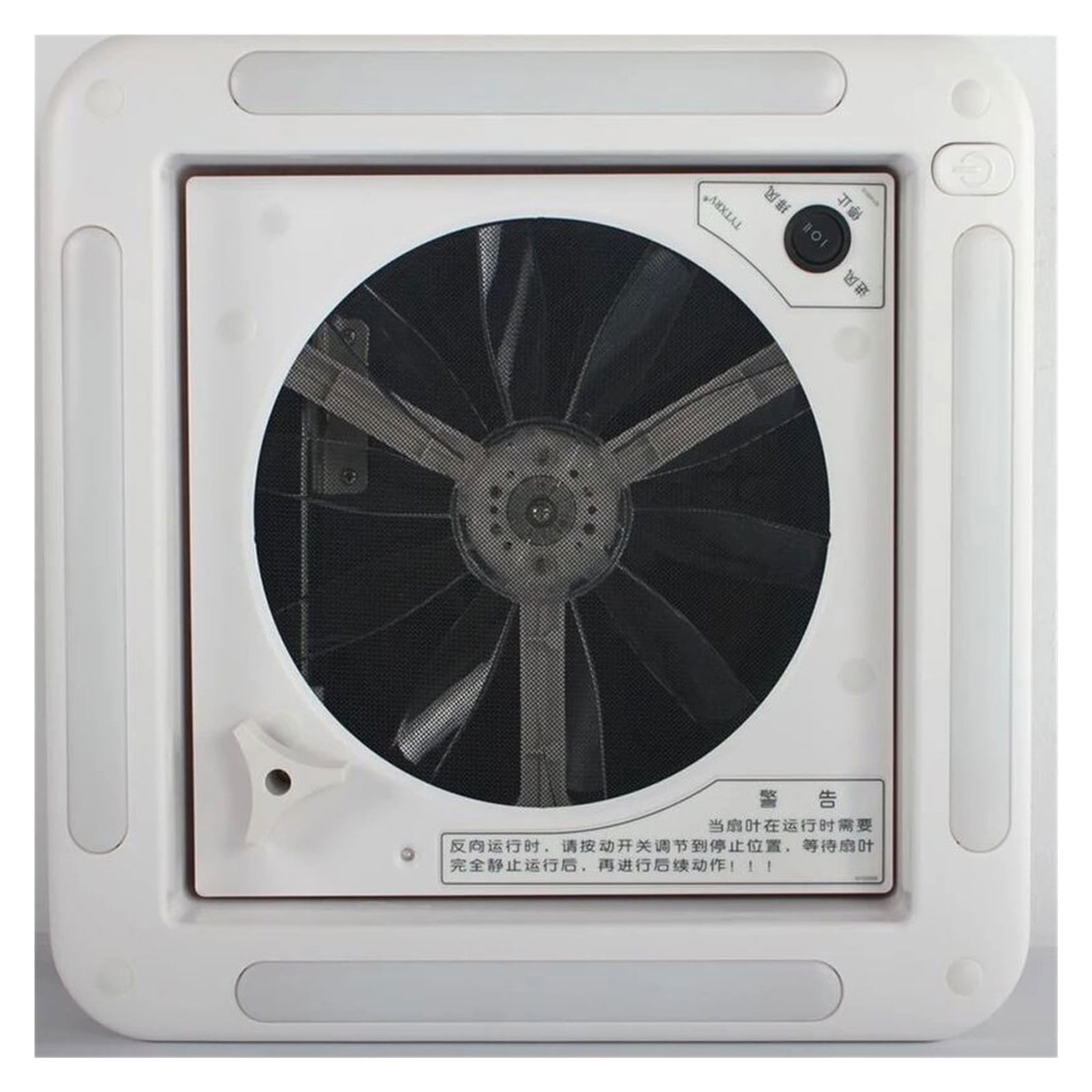 11 Inch 12VRV Fan RV Ventilation Fan Caravan Exhaust Fan RV Modified ...