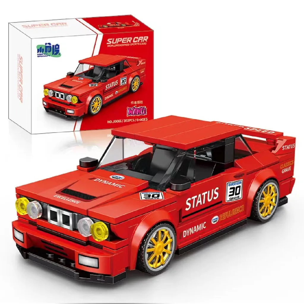 11 Types Speed Champions Car Hypercar Building Blocks MOC Construction ...