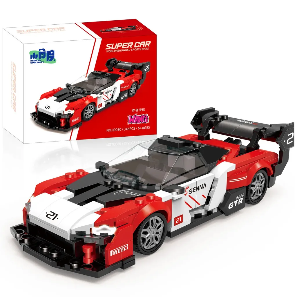 11 Types Speed Champions Car Hypercar Building Blocks MOC Construction ...
