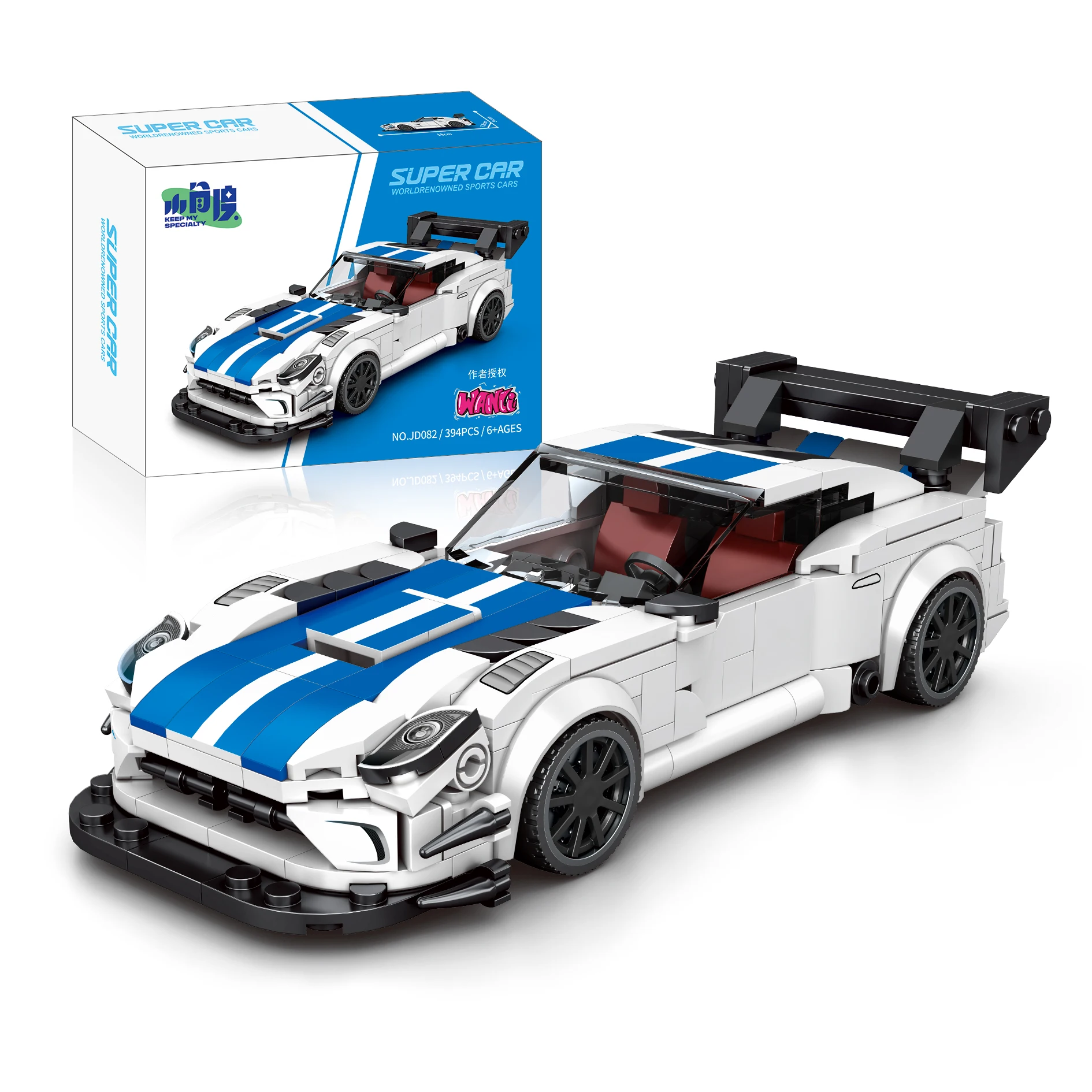 11 Types Speed Champions Car Hypercar Building Blocks MOC Construction ...