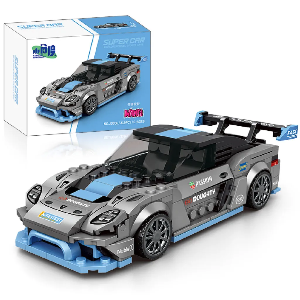 11 Types Speed Champions Car Hypercar Building Blocks MOC Construction ...
