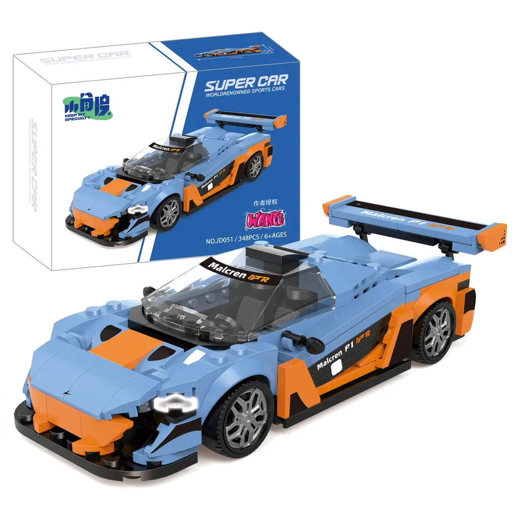11 Types Speed Champions Car Hypercar Building Blocks MOC Construction ...