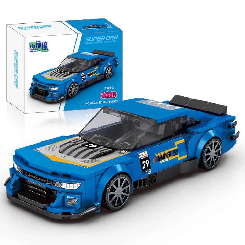 11 Types Speed Champions Car Hypercar Building Blocks MOC Construction ...