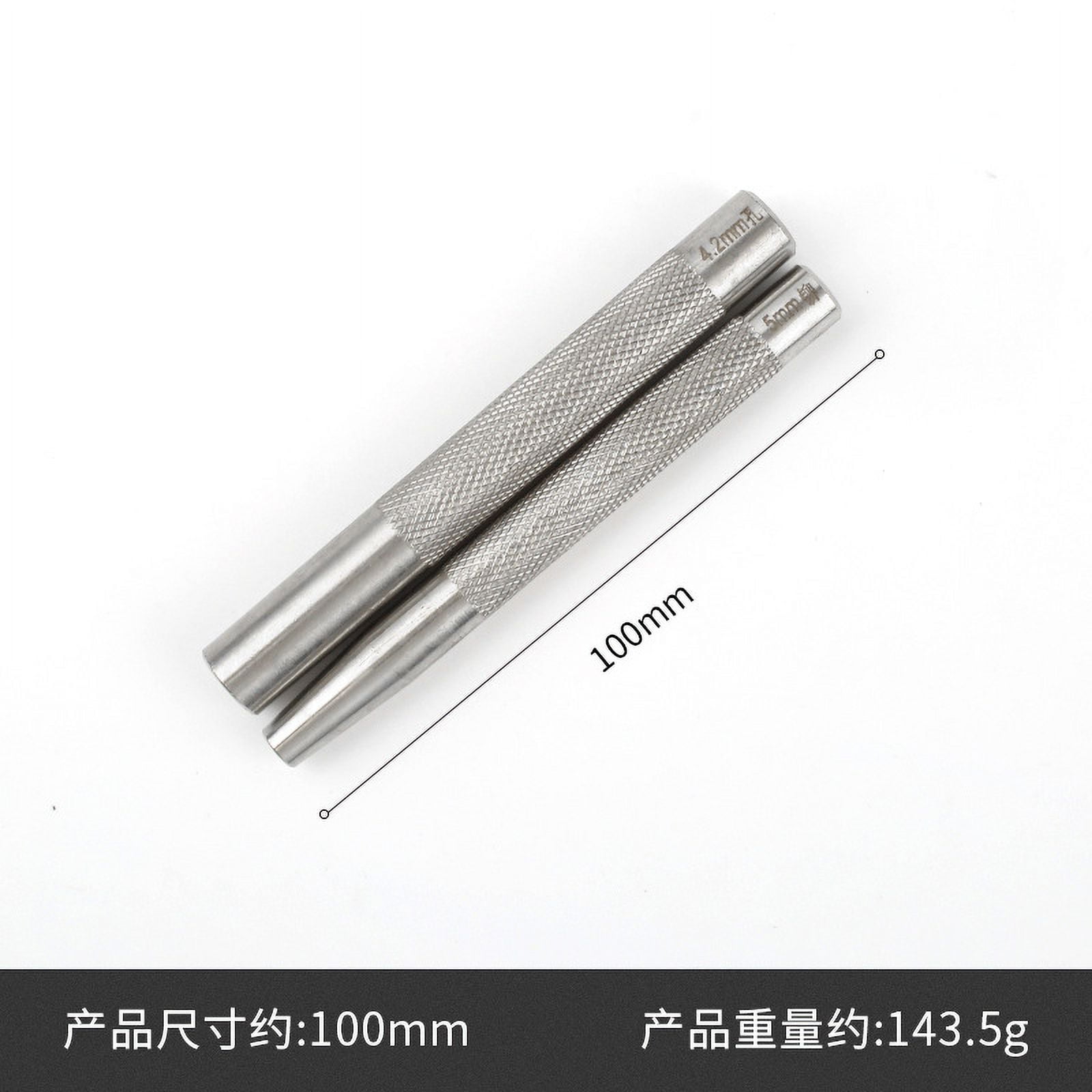 11-piece 633/655/831/201 rivet base snap-in base punching punch (snap ...