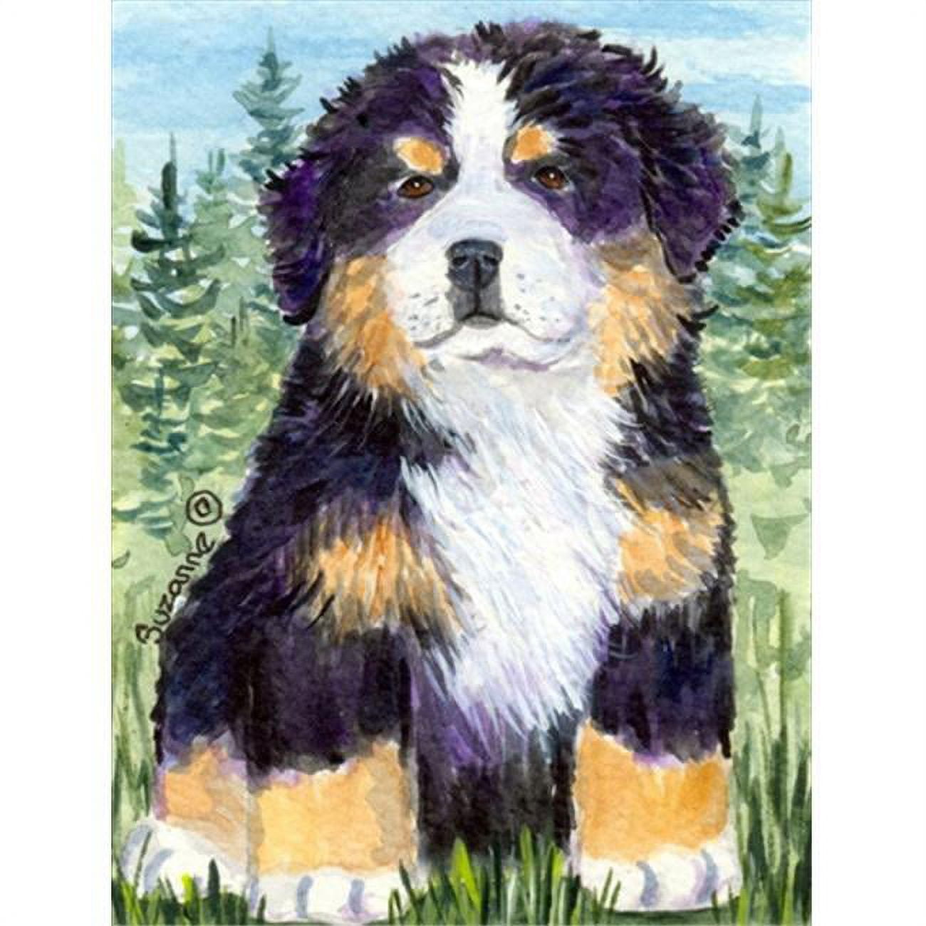 11 x 15 In. Bernese Mountain Dog Flag, Garden Size - Walmart.com