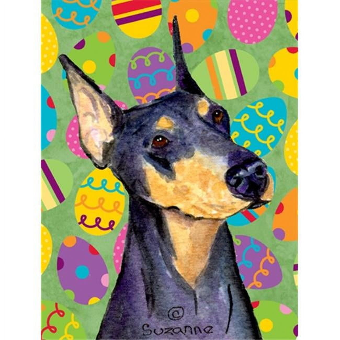 11 x 15 in. Doberman Easter Eggtravaganza Garden Size Flag - Walmart.com