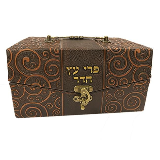 11 x 20 x 12 cm Gold Text Faux Leather Etrog Box, Metal Handle & Lock ...